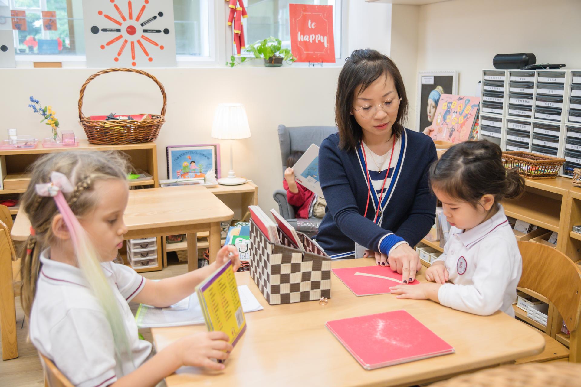 IMS | Bilingual Learning | Montessori Chinese Materials