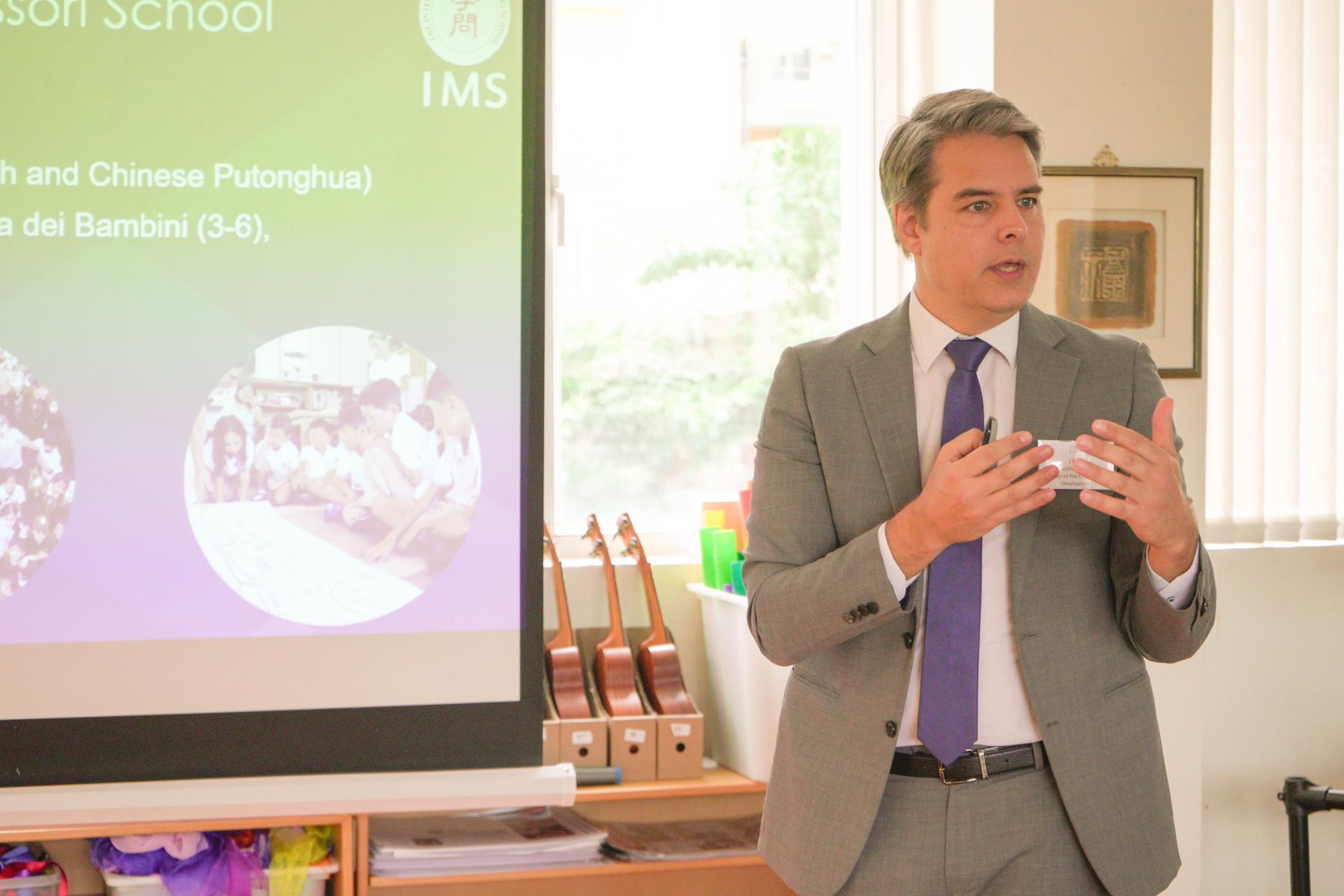 IMS | Join Us | A Global Leader in Montessori Education