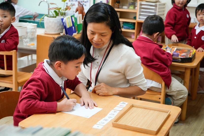 IMS | Bilingual Learning | IMS沉浸式學習中文