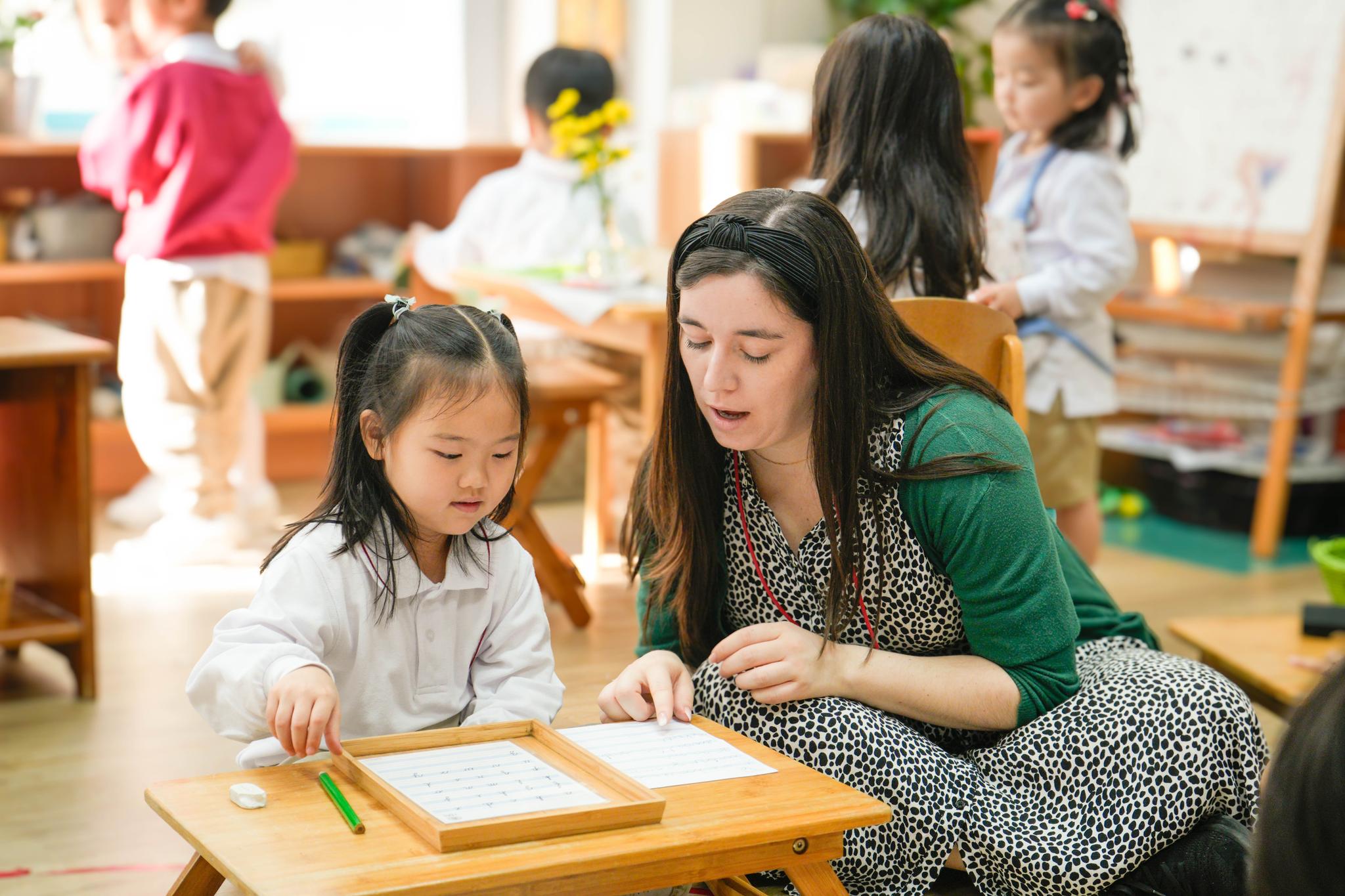 IMS | Join Us | A Global Leader in Montessori Education
