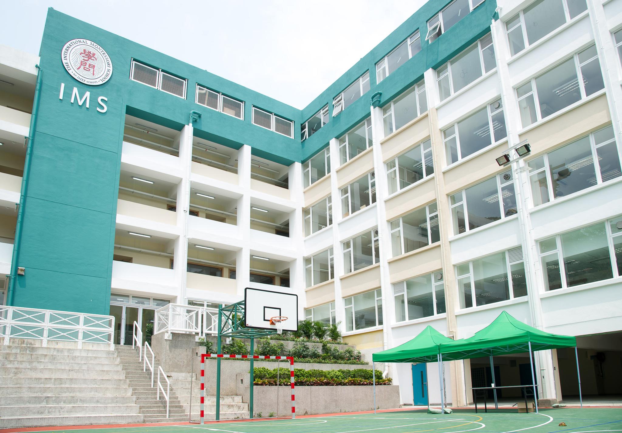 IMS Campuses| Authentic Montessori | For Children Ages 1-14