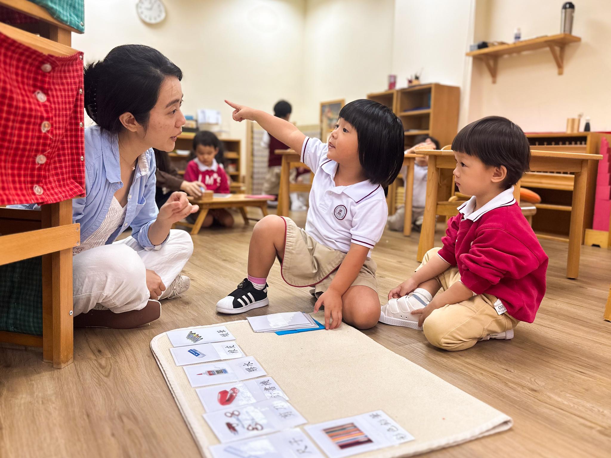 IMS | 1st Accredited Montessori School | Bilingual Programme